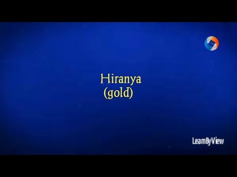 Popular Baby boy names starting With letter " H "