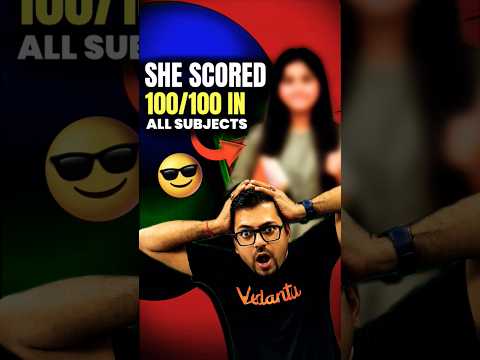 उसने कक्षा 10 के सभी पेपरों में 100/100 अंक प्राप्त किए 😱 CBSE 10 टॉपर स्टोरी #class10 #cbse10 #s...