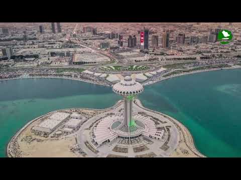 Al Khobar joins in the list of World's Smart cities | Saudi Arabia | Eastern province | Saudi News