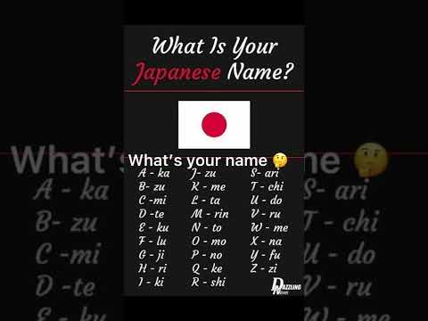 what is your Japanese name 😀