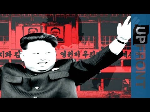 What do we really know about North Korea? -UpFront
