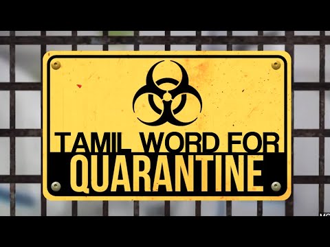 Tamil words for Quarantine, Pandemic, Social distancing | Learn Tamil | குவாரன்டின் தமிழ் அர்த்தம்