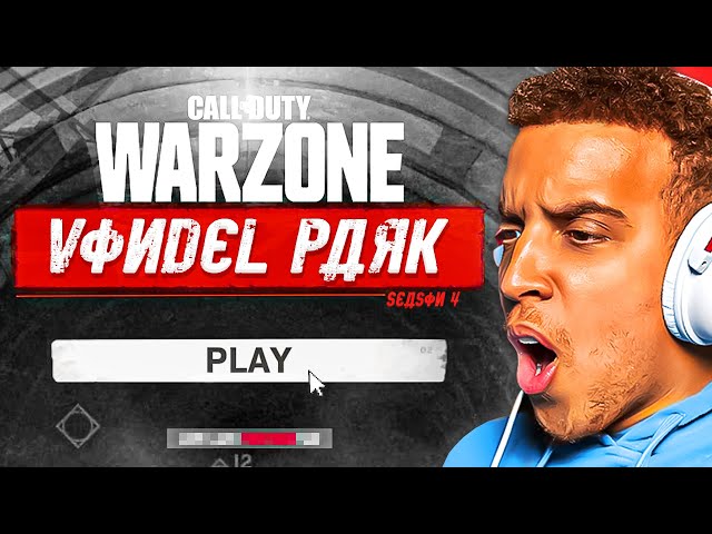 Tempus Razorback: How to unlock Tempus Razorback in Warzone 2 and ...