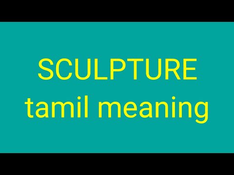SCULPTURE tamil meaning/sasikumar