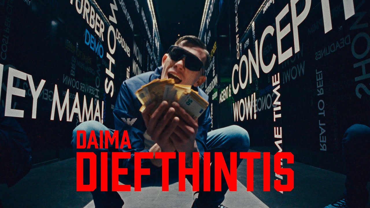 Diefthintis by Daima from Greece | Popnable