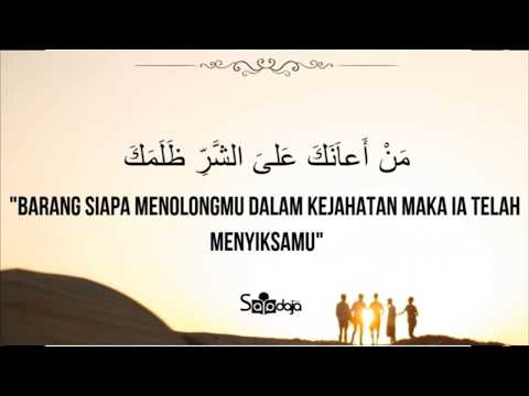 KATA2 BIJAK BAHASA ARAB & ARTI ..NASEHAT DAN MOTIVASI KEREN 2019 PART 2 #KataKata #Motivasi #Nasehat