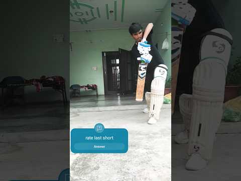 how to practice cricket at home ๐ก#cricket #cricketlover #youtubeshorts