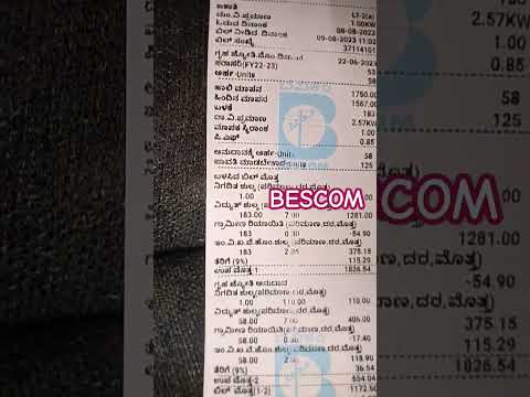 BESCOM Gruha Jyoti scheme applicable from the month Aug 2023 #karnataka #gruhajyoti #shorts