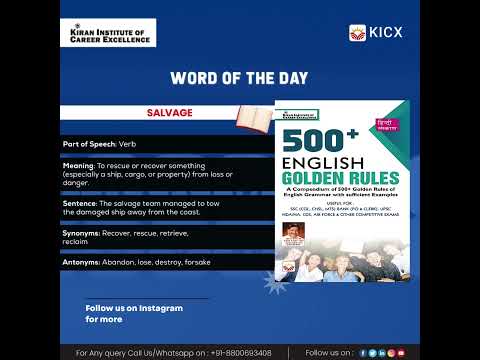 Word of the Day SALVAGE