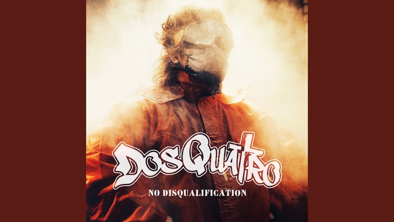 No Disqualification