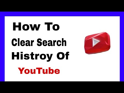 How To Clear Search Histroy Of YouTube? || YouTube K Search History Ko Kaisi Clear Kari? (TIPS 4 U )