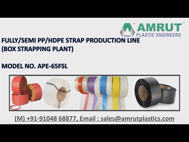 Box Strapping Plant - Fully Automatic PP Box Strapping Plant ...