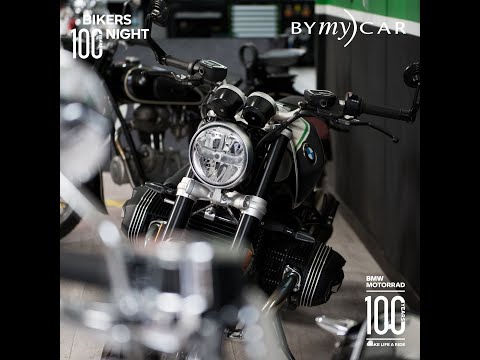 100 YEARS BIKERS NIGHT BMW MOTORRAD ๐
