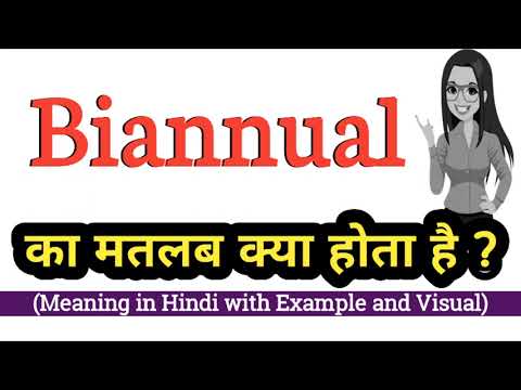Biannual meaning in hindi || Biannual ka matlab kya hota hai || Increase English Vocabulary