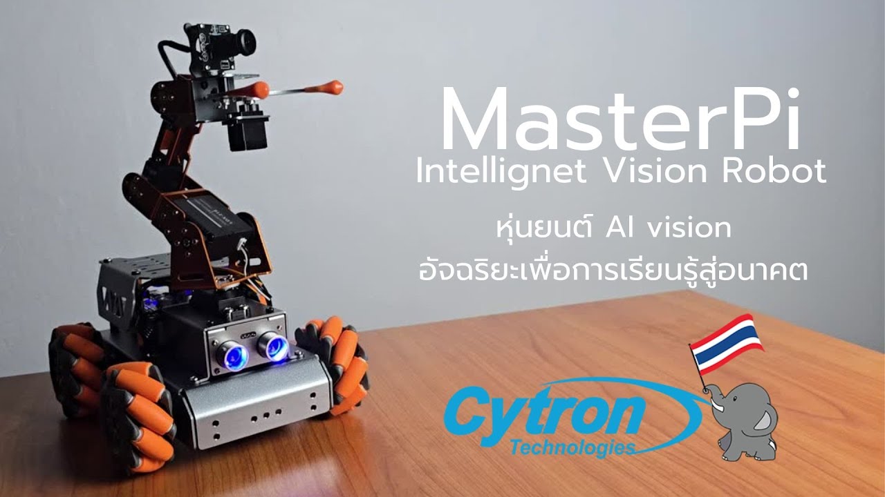 MasterPi AI Vision Robot Arm พร้อมล้อ Mecanum สำหรับ Raspberry Pi 5