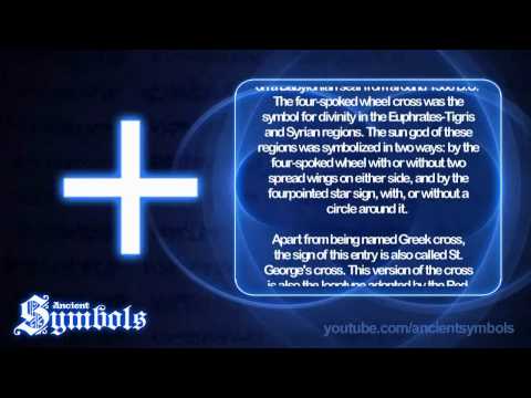 Ancient Symbols - The Cross