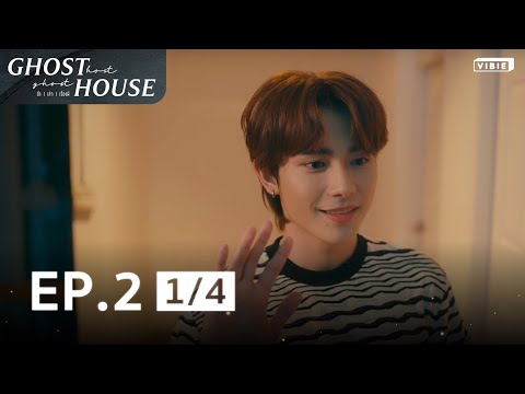 [DRAMA] 22.10.12 – « Ghost Host Ghost House » épisode 02 (VOSTFR, ENG ...
