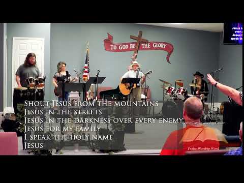 I Just Want To Speak The Name Of Jesus ( with lyrics )