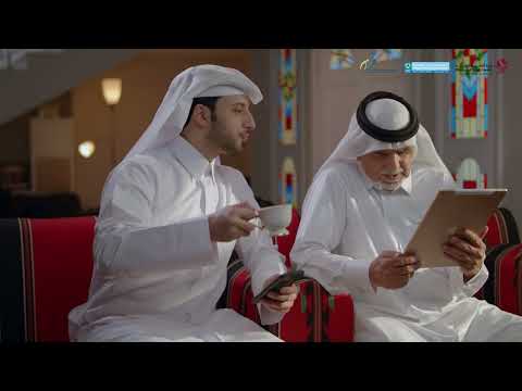 The development of the public health system in the state of Qatar