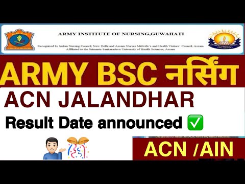 ARMY BSC NURSING ACN JALANDHAR RESULT DATE ANNOUNCED 2025 | ACN JALANDHAR RESULT AIN