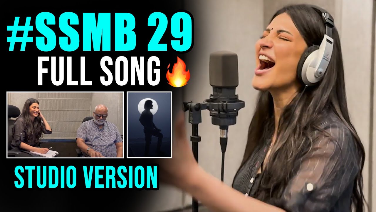 Shruthi Haasan GOOSEBUMPS Singing Globetrotter Song | SSMB 29 | Mahesh Babu | Filmylooks