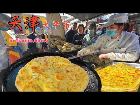 China Tianjin Morning Market, the mini breakfast shop in the long alley is very down-to-earth