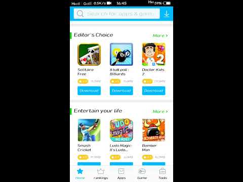 Vivo appstore(v-appstore) in vivo phone(with subtitles)