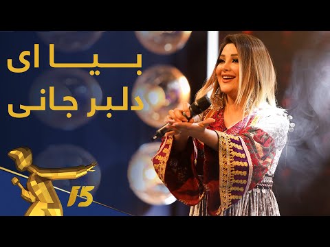 Top 100 Best Afghan Songs Of All The Time | Popnable