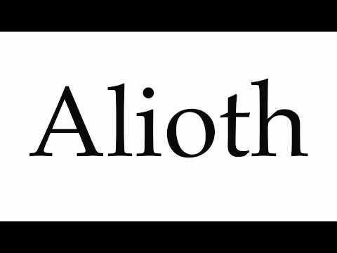 How to Pronounce Alioth