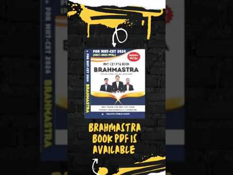 download brahmastra book pdf| Dinesh sir brahmastra book pdf|#brahmastrabook #mhtcet #mhtcetbooks