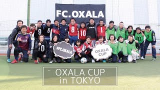 OXALA CUP in TOKYO パパママの部
