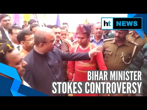 ‘Suspend him’: Bihar minister loses cool after cop fails to recognise him