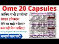 Manufacturer of Pharmaceutical Tablets by Parad Pharmaceutical Private ...