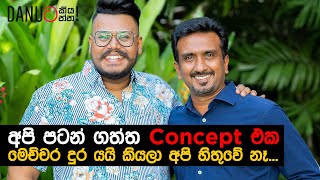 Suneth Chithrananda Biography Birthday Age Family Photos and Videos ...