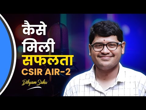 IFAS - India's Best Learning Platform