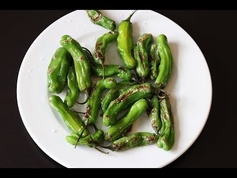 Blistered Shishito Peppers Recipe