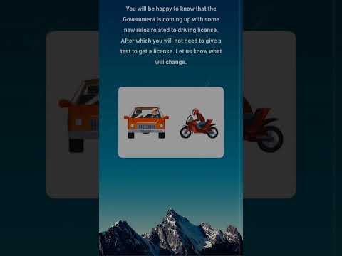 Generate license without visiting RTO office #shots
