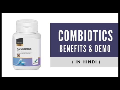 Vestige Fruit Powder - Wholesale Price & Mandi Rate for Vestige Fruit ...