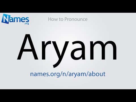 How to Pronounce Aryam