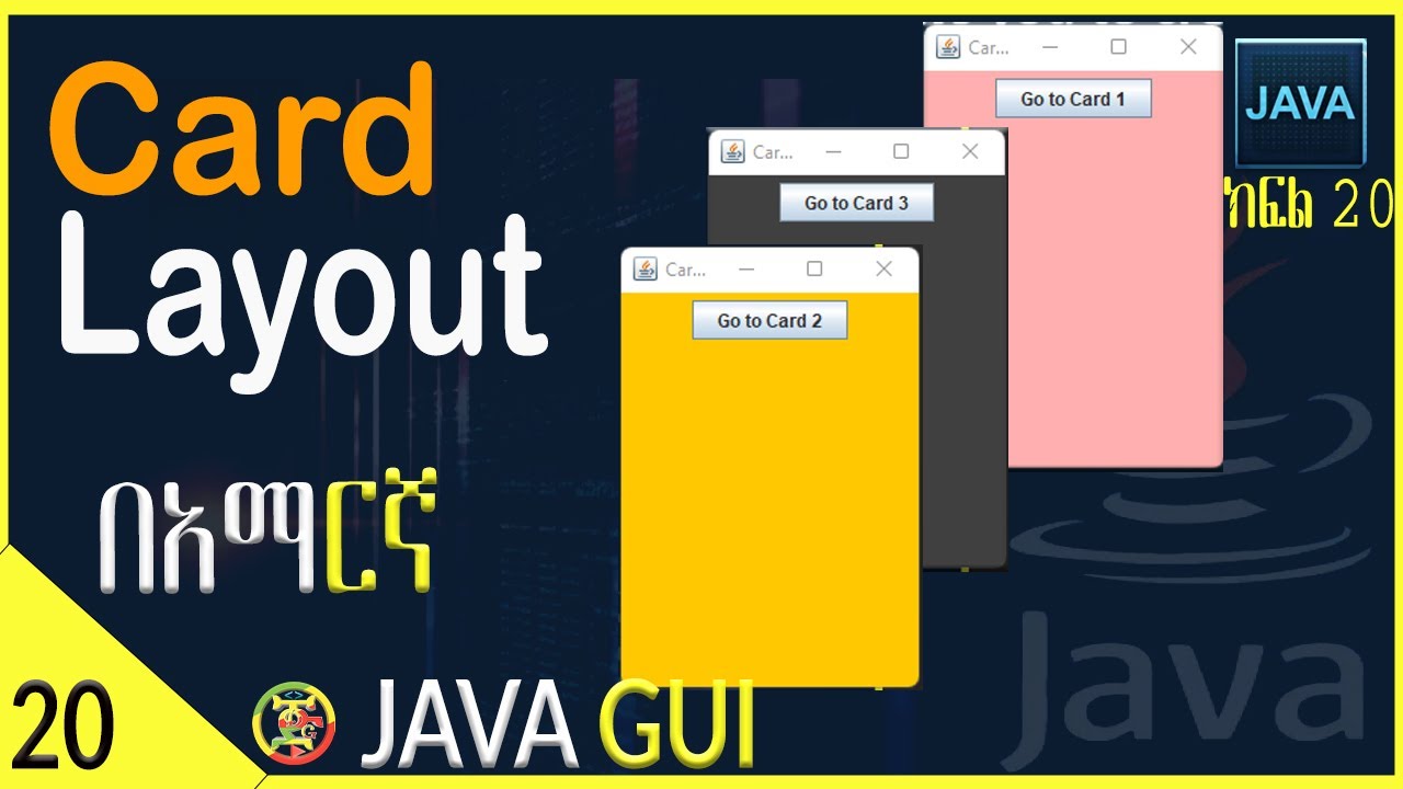 #20 Create Card Layout in java. |Java GUI tutorial program.