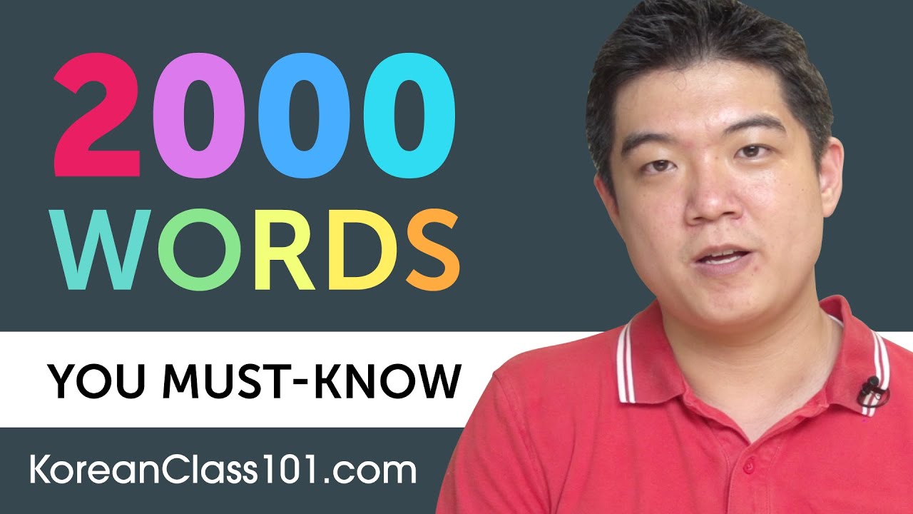 2000 Words Every Korean Beginner Must Know