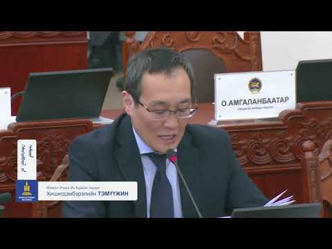 VIP76.mn | Х.Тэмүүжин: Ерөнхий сайд цаг үеийн асуудлаар мэдээлэл хийх эрх нь нээлттэй