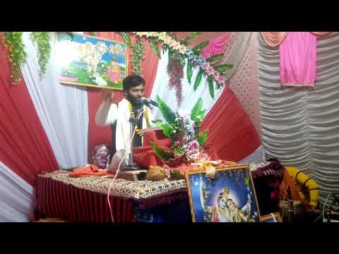 neeraj mishra bhagvat katha.