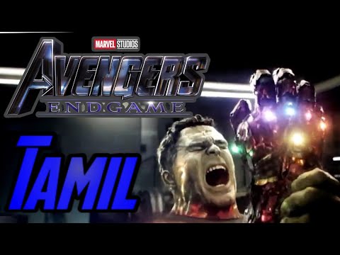 Avengers End Game full movie in Tamil free download