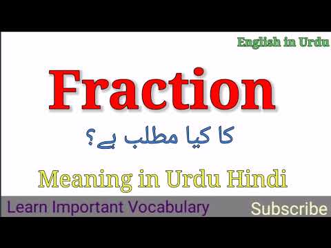 Fraction Meaning in Urdu
