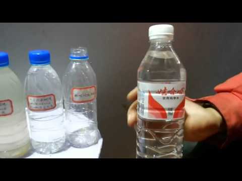 CYFTC New water filtration technology