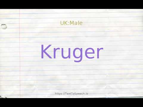 How to pronounce kruger