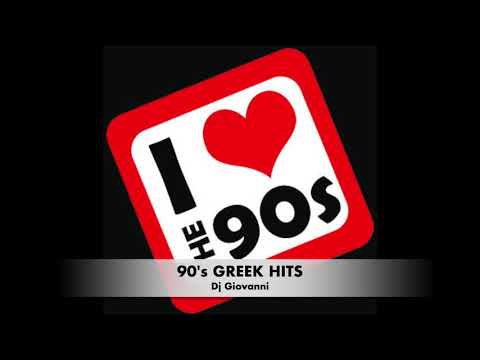 90's Greek Pop Dj Giovanni lagogiannis