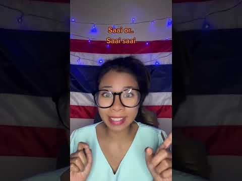 How to say… in Thai #thailanguage #thaiteachers #thaiculture #thailand #thai #chayathailandworld
