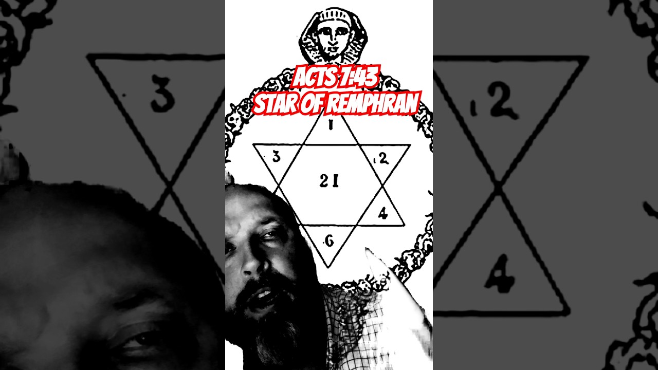 Acts 7:43 The star of Remphran #pagan #sanhedrin #israel